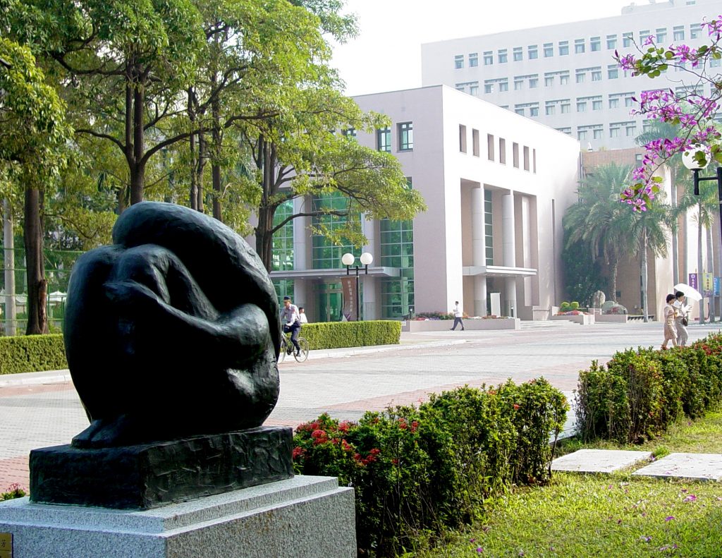 108875914 – KMU Admissions