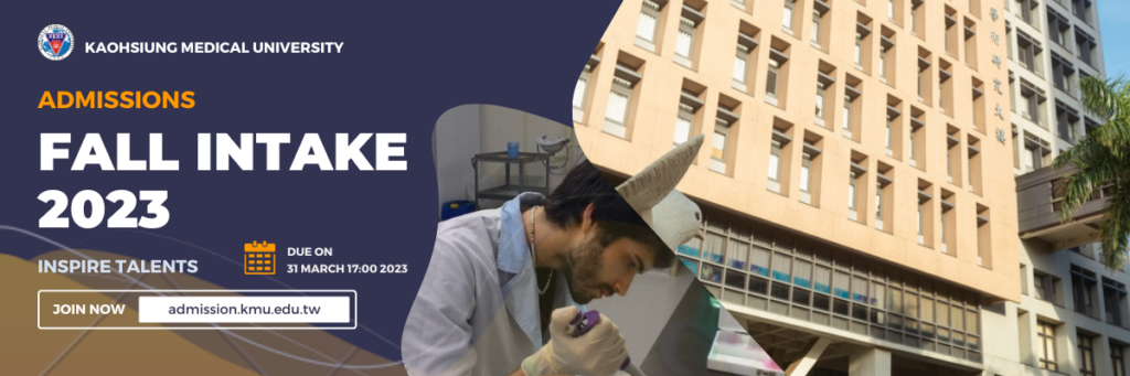 KMU 2023 Fall Intake – KMU Admissions